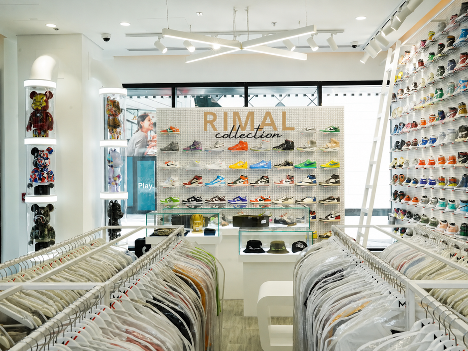 Rimal UAE